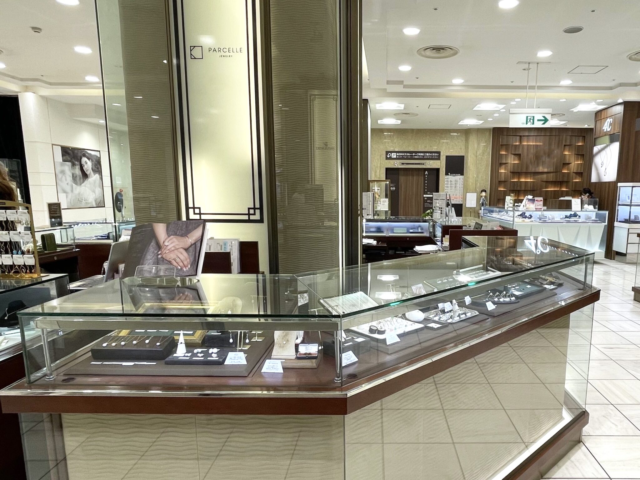 【プレスリリース配信】【PARCELLE JEWELRY 横浜店】9月の新作とイベントを発表 | PARCELLE JEWELRY ...